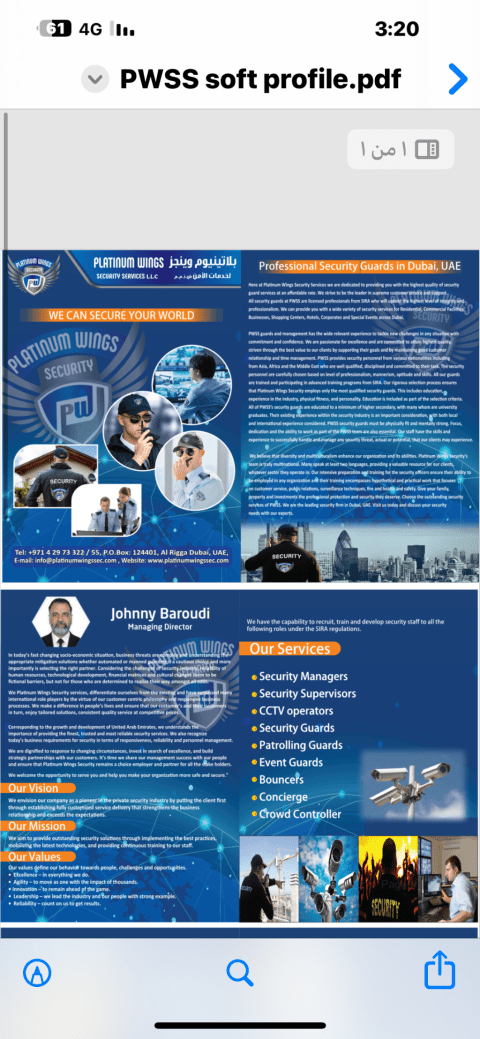 Guard & Security in Dubai Emirates